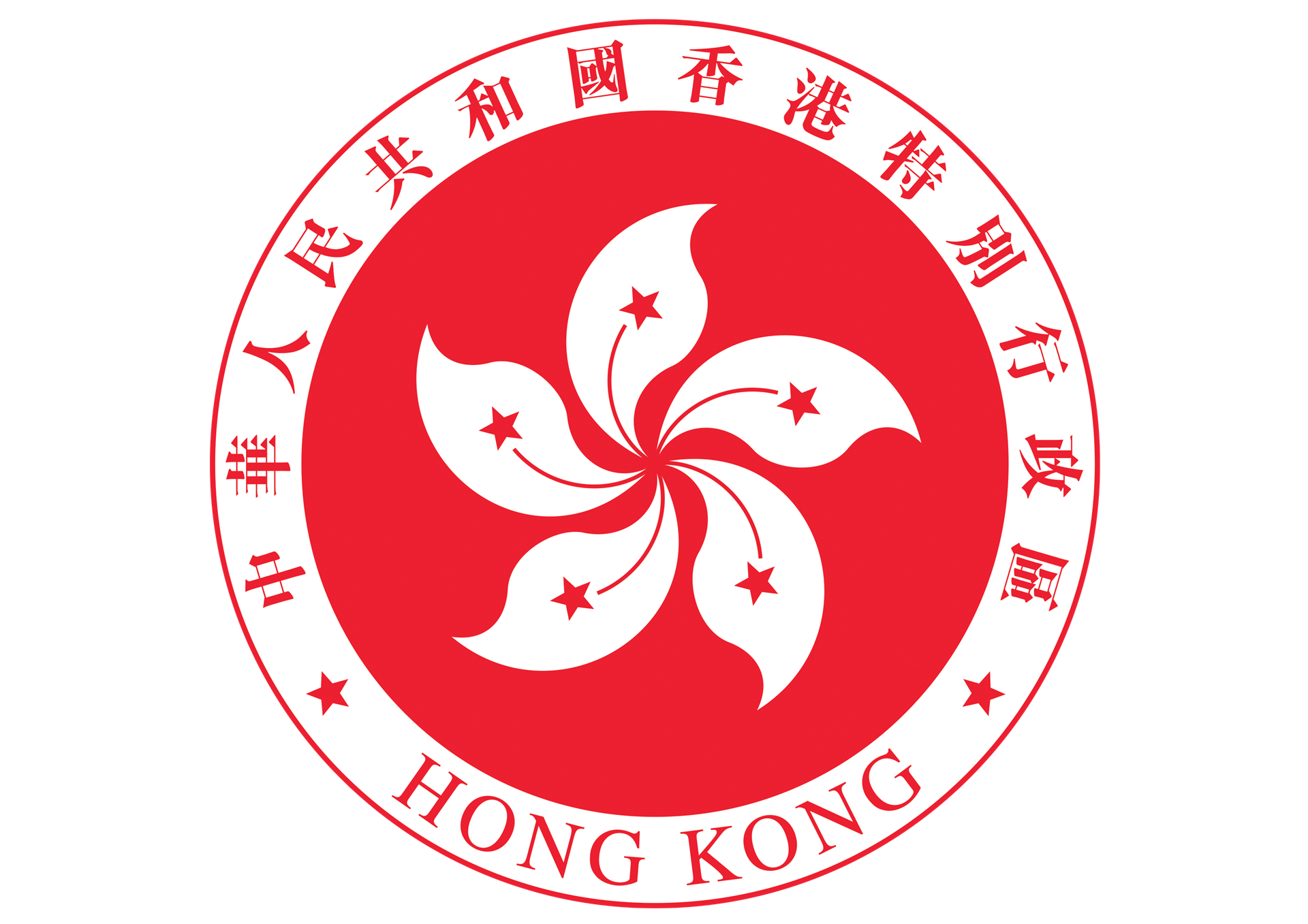 Hong Kong Rugby Logo
